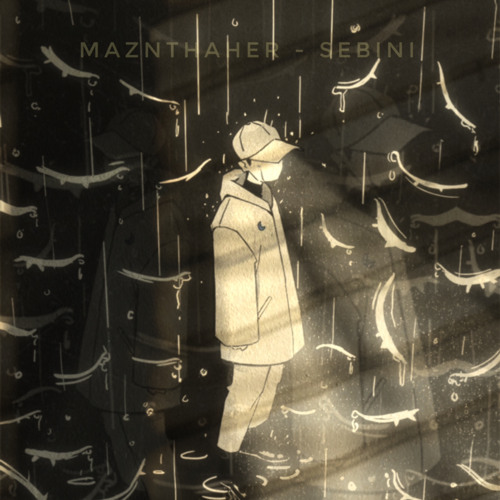Stream SEBINI - سيبيني by MaznThaher | Listen online for free on SoundCloud