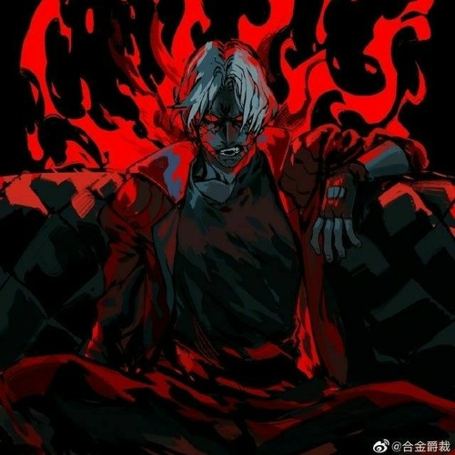 Stream Devil May Cry 5 OST I Perfect Subhuman (New version + Old at the ...