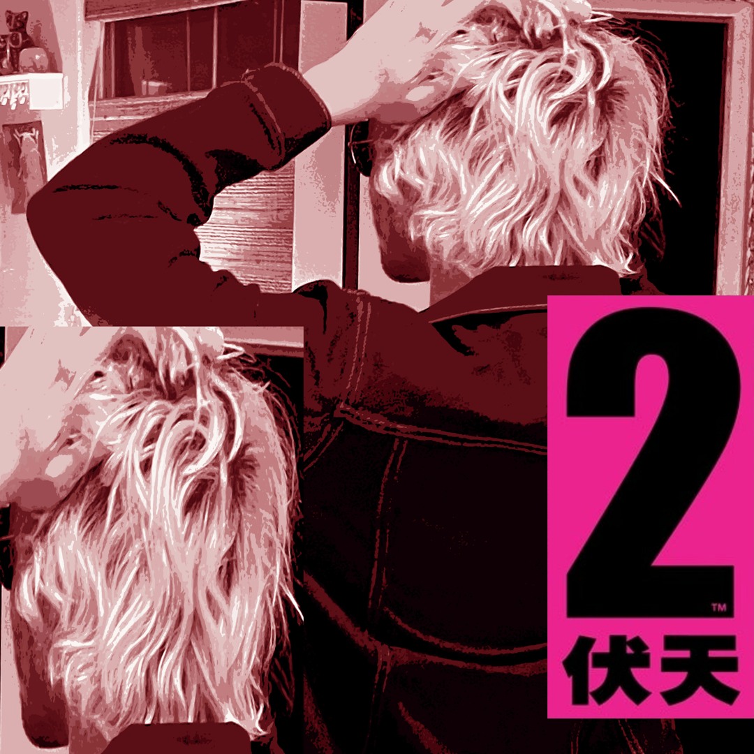 Stream WORKOUT 4 (@feardorian x @vibemode | o0o) by saturn | Listen ...