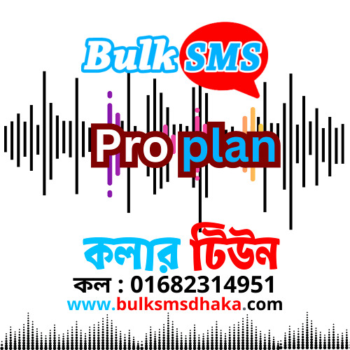 Stream Bulk SMS Dhaka | Listen to Pro Plan Caller Tune playlist online for free on SoundCloud