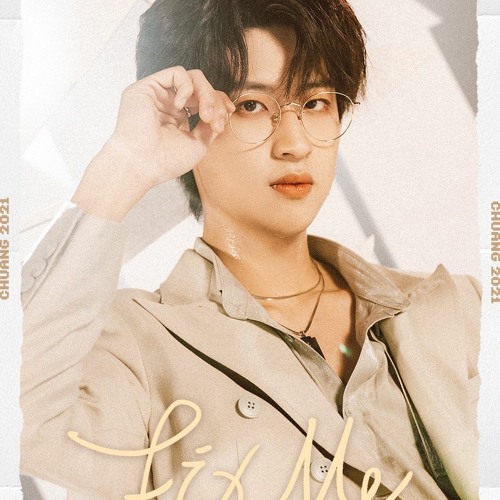 Stream Fixme - Chuang2021 by GG | Listen online for free on SoundCloud