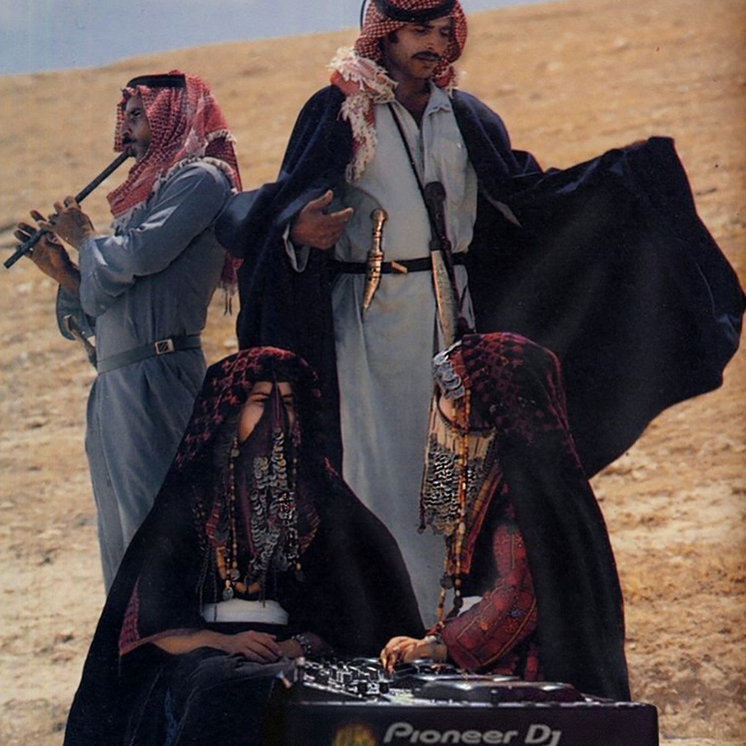 Stream Fero’s Deep Oriental Chill by Fero | Listen online for free on ...