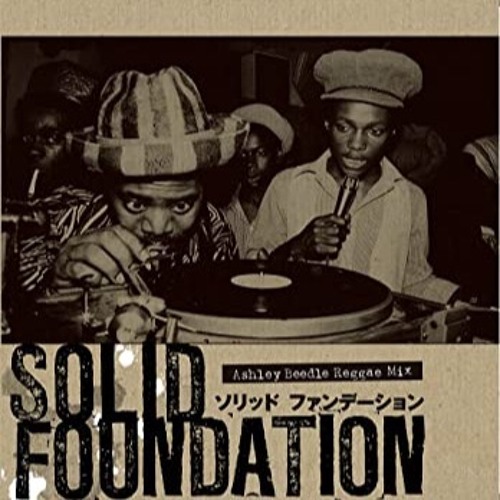 Stream DJ KLASS FOUNDATION RAGGA VOL 1 FIN DES ANNEES 80 DEBUT 90 by ...