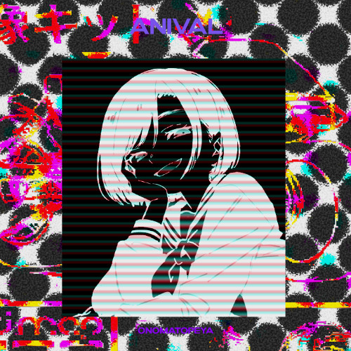 Stream Onomatopeya - Anival by ANIVAL | Listen online for free on ...