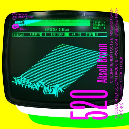 Vitalii Gridnev - Awakening [JOURNEY OF THE SOUL]