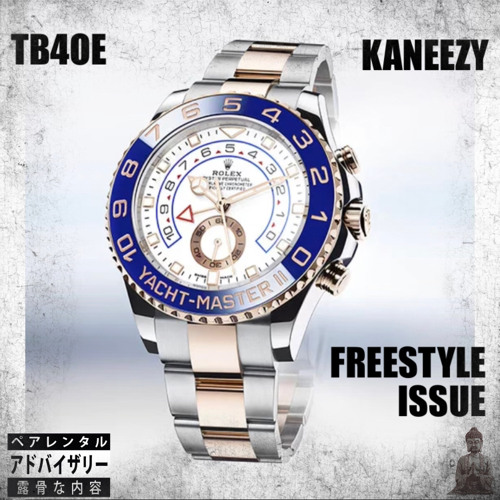 Stream Freestyle Issue Kaneezy X Tb4oe by TB4oe | Listen online for ...