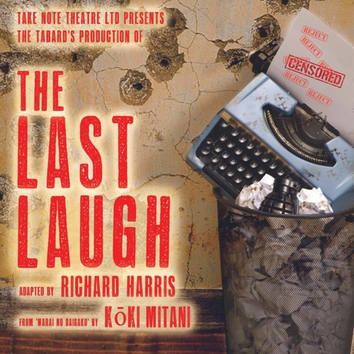 Stream David Tarkenter on The Last Laugh by Riverside Radio | Listen ...