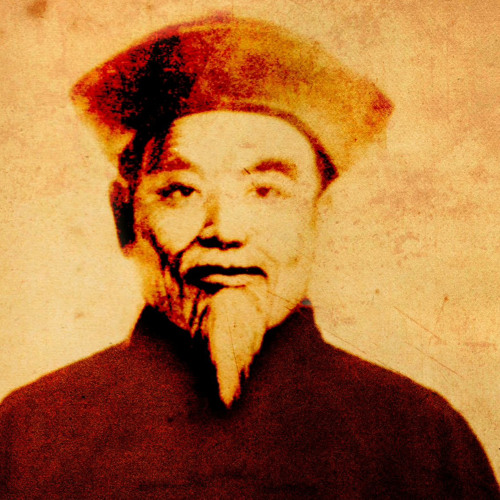 Stream episode 7) Come il “Tai Chi” divenne “Chuan”, breve storia dello ...
