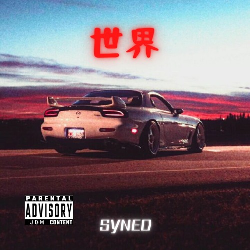 Stream World by syned | Listen online for free on SoundCloud