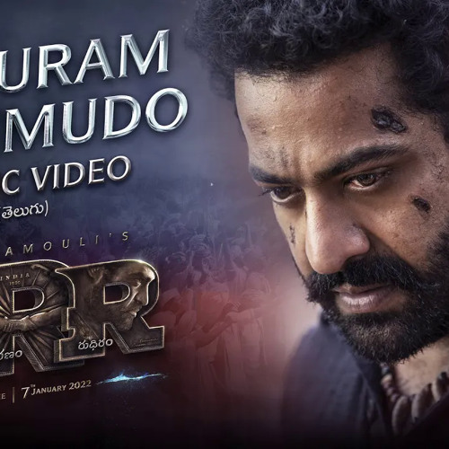 Stream Komuram Bheemudo Song (Telugu) - RRR – NTR, Ram Charan ... Stream Komuram Bheemudo Song (Telugu) - RRR – NTR, Ram Charan ...