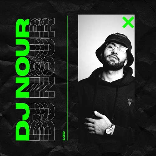 Stream Jamila Rahman | Listen to arabic playlist online for free on ...