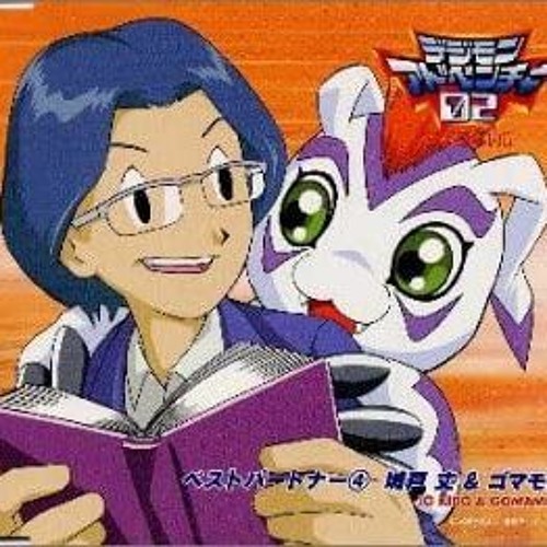 Stream Takeuchi Junko (Gomamon) - Muteki no Bataashi by Bravio-san ...