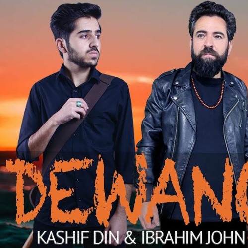 Stream Dewano| Kashif Din New Shina Song by Irfan Ali (Munna) | Listen ... Stream Dewano| Kashif Din New Shina Song by Irfan Ali (Munna) | Listen ...