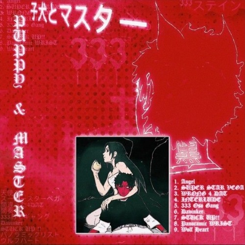 Stream 333STAIN - 333 OSO GANG by exo | Listen online for free on ...