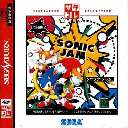Stream Sonic Jam Restored Sonic World bu chillius by Sonic Fan 64 ...