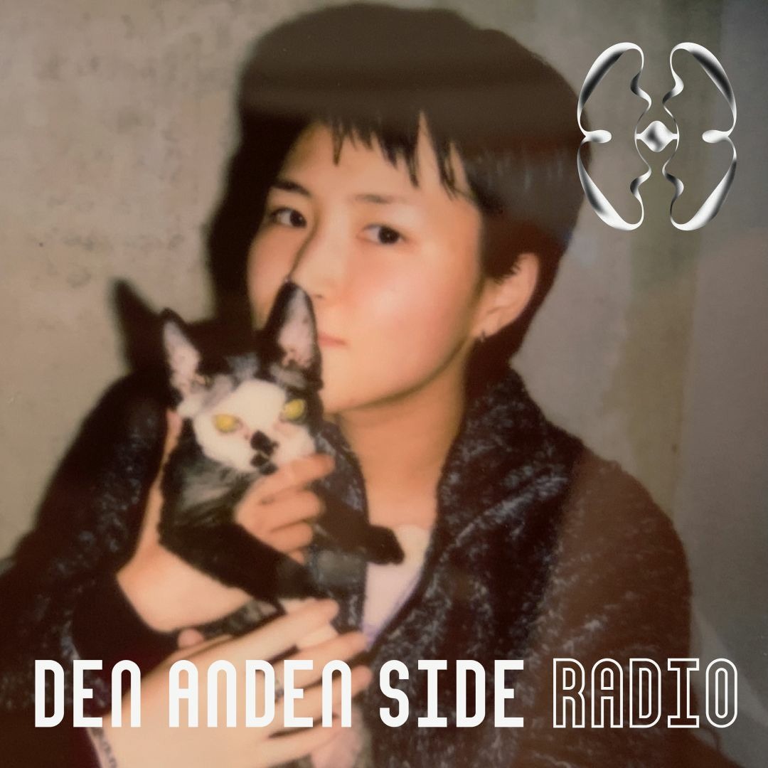 Stream DAS Radio 16: An Yunbi by Den Anden Side | Listen online for ...