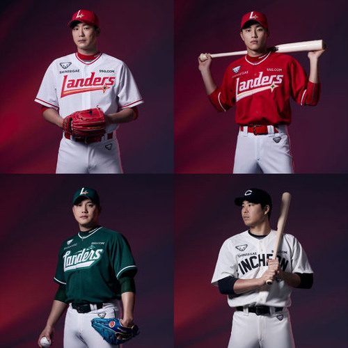 Stream episode 2024 SSG 선수 응원가 (ver. April) by SSG LANDERS podcast | Listen online for free on ...