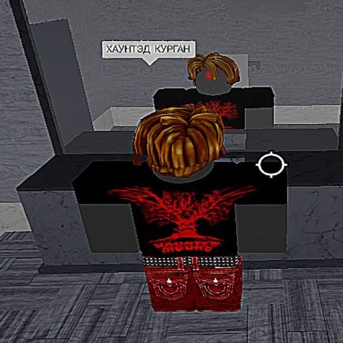 Stream рихайи хаунтэд | Listen to ROBLOX DOOMSHOP playlist online for ...