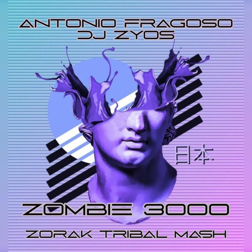 pumpyoursound.com | Vogue 3000 (Zorak Tribal Mash)