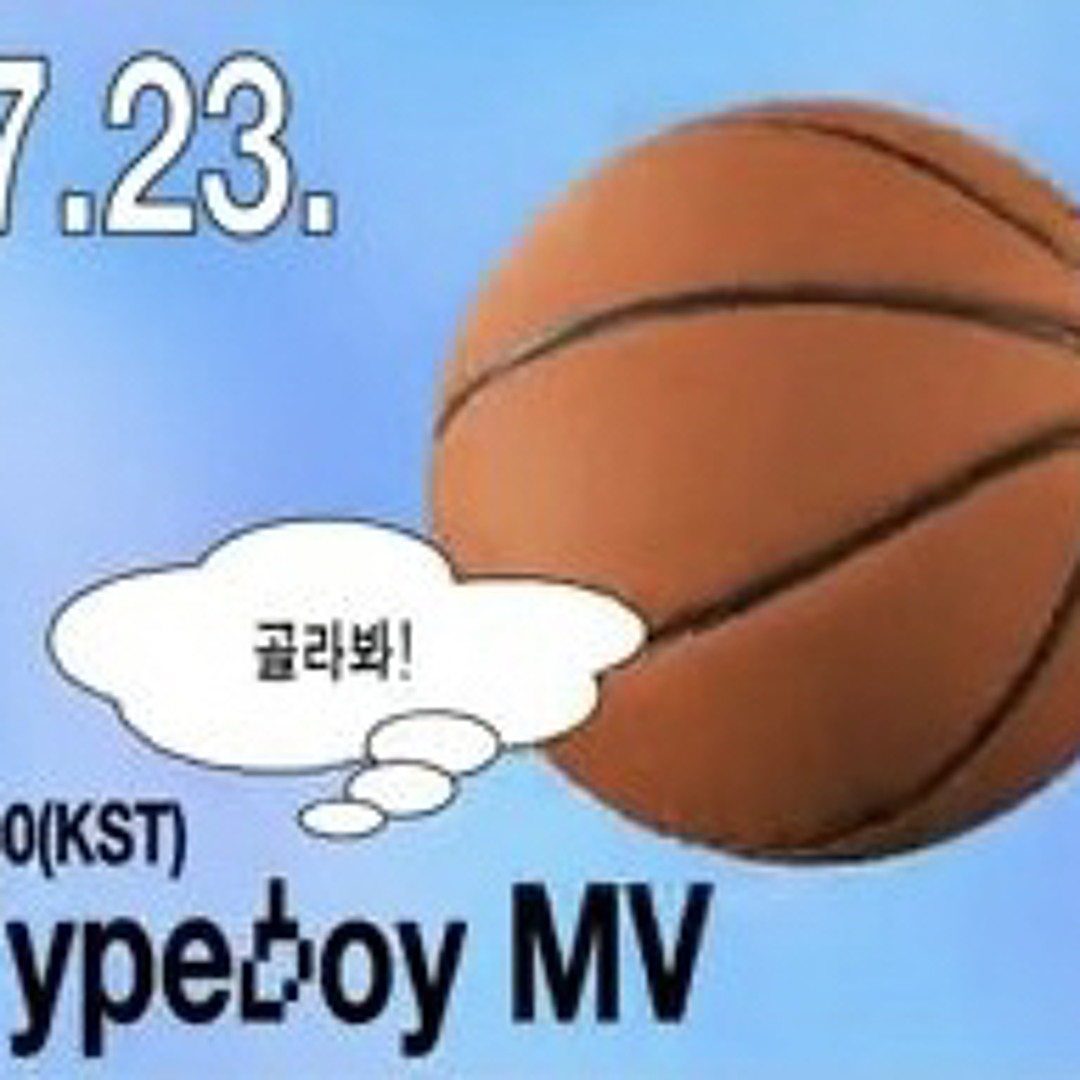 Stream newjeans - hype boy ( slowed + reverb ) by 1234567g | Listen ...