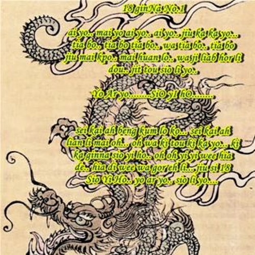 Stream Million Tears x 18 SYH Gang poem by yaka | Listen online for ...