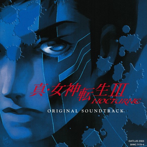 Stream Shin Megami Tensei III: Nocturne - Common Battle ~Large Map~ (No ...