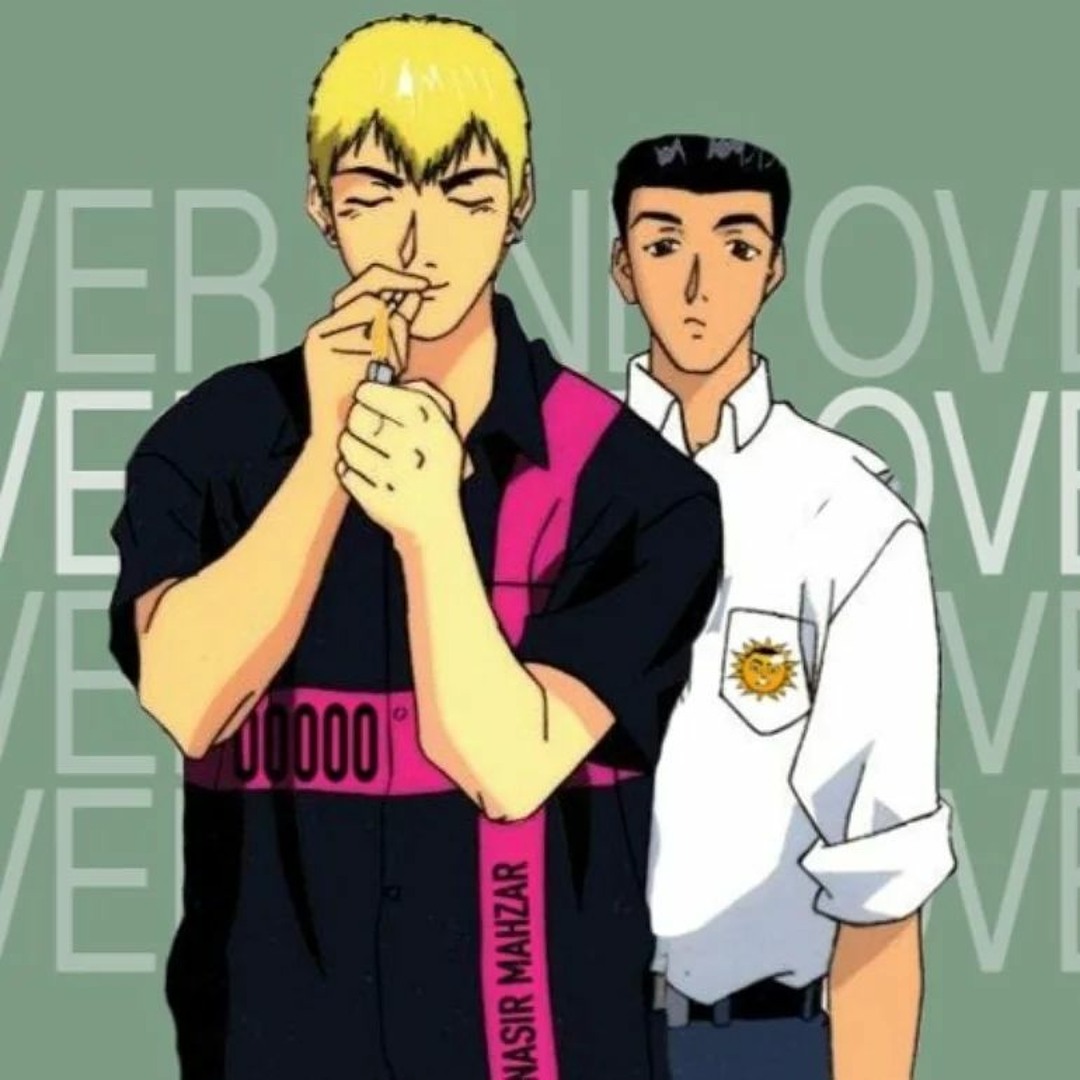 Stream Weiland - Over (feat. Lil Flash) [prod. Kidwond3r] by phoenix ...