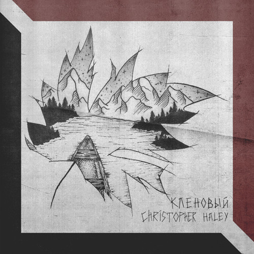 Stream Tailwind by Christopher Haley | Listen online for free on SoundCloud