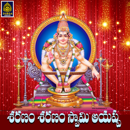 Stream Saranam Saranam swamy Ayyappa by Anil Kumar | Listen online for free on SoundCloud