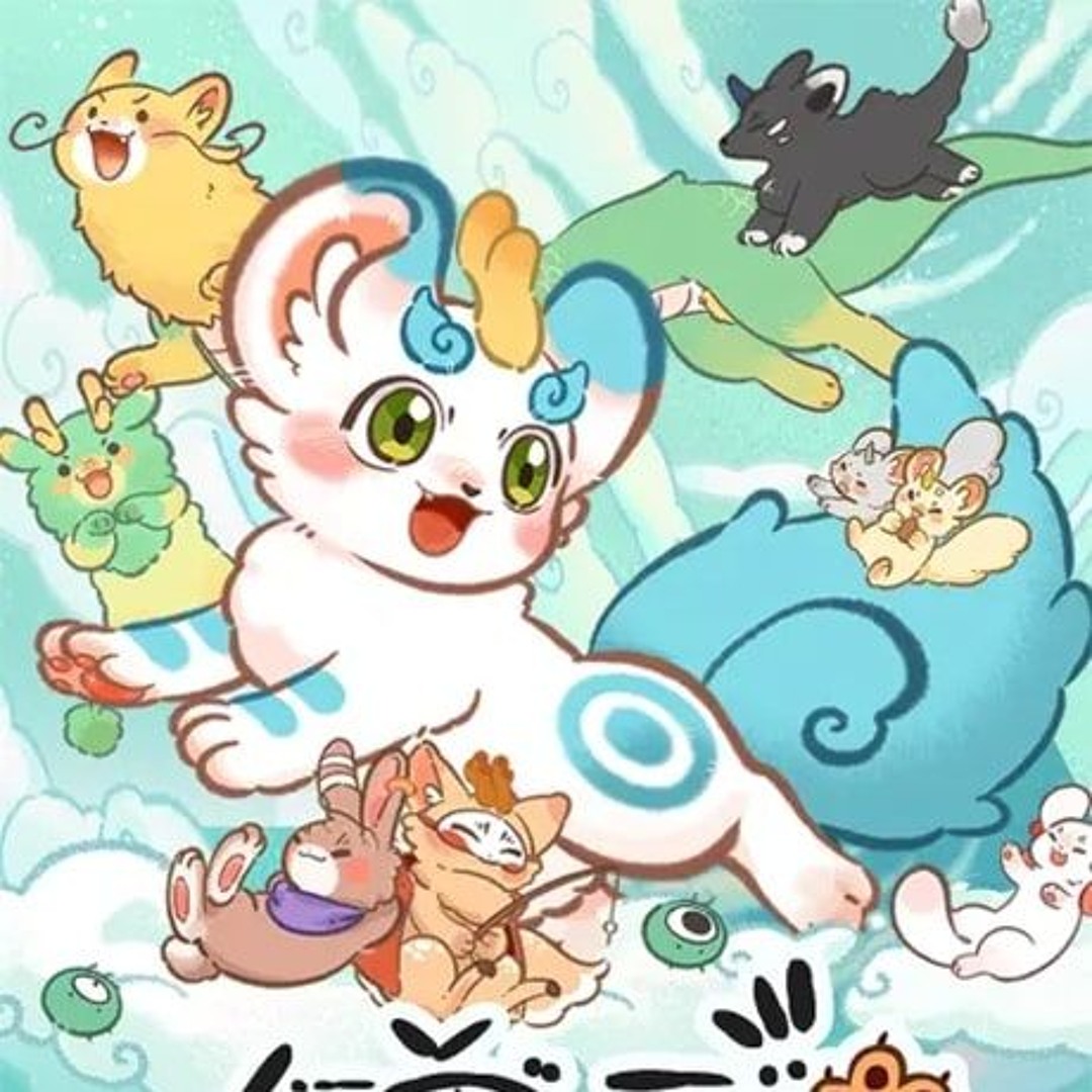 Stream You Shou Yan《Fabulous Beasts》- Intro Song by Sez | Listen online ...