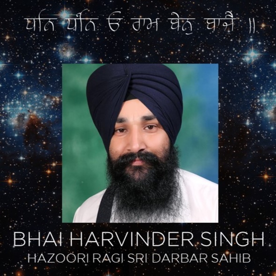 Stream Bhai Harvinder Singh Hazoori Ragi Sri Darbar Sahib | Mali Gaura ...