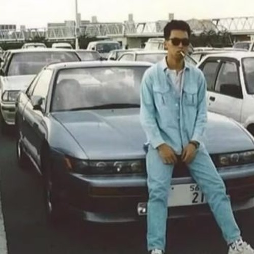 Stream RED Phonk In The Sky by mf who loves purple | Listen online for ...