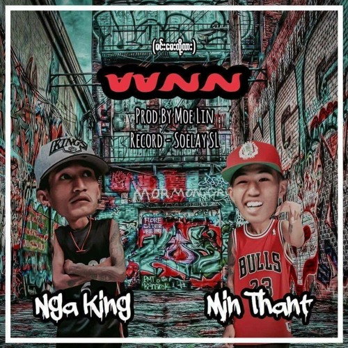 Stream Min May Loh Lar(feat. Min Thant) by Nga King | Listen online for free on SoundCloud