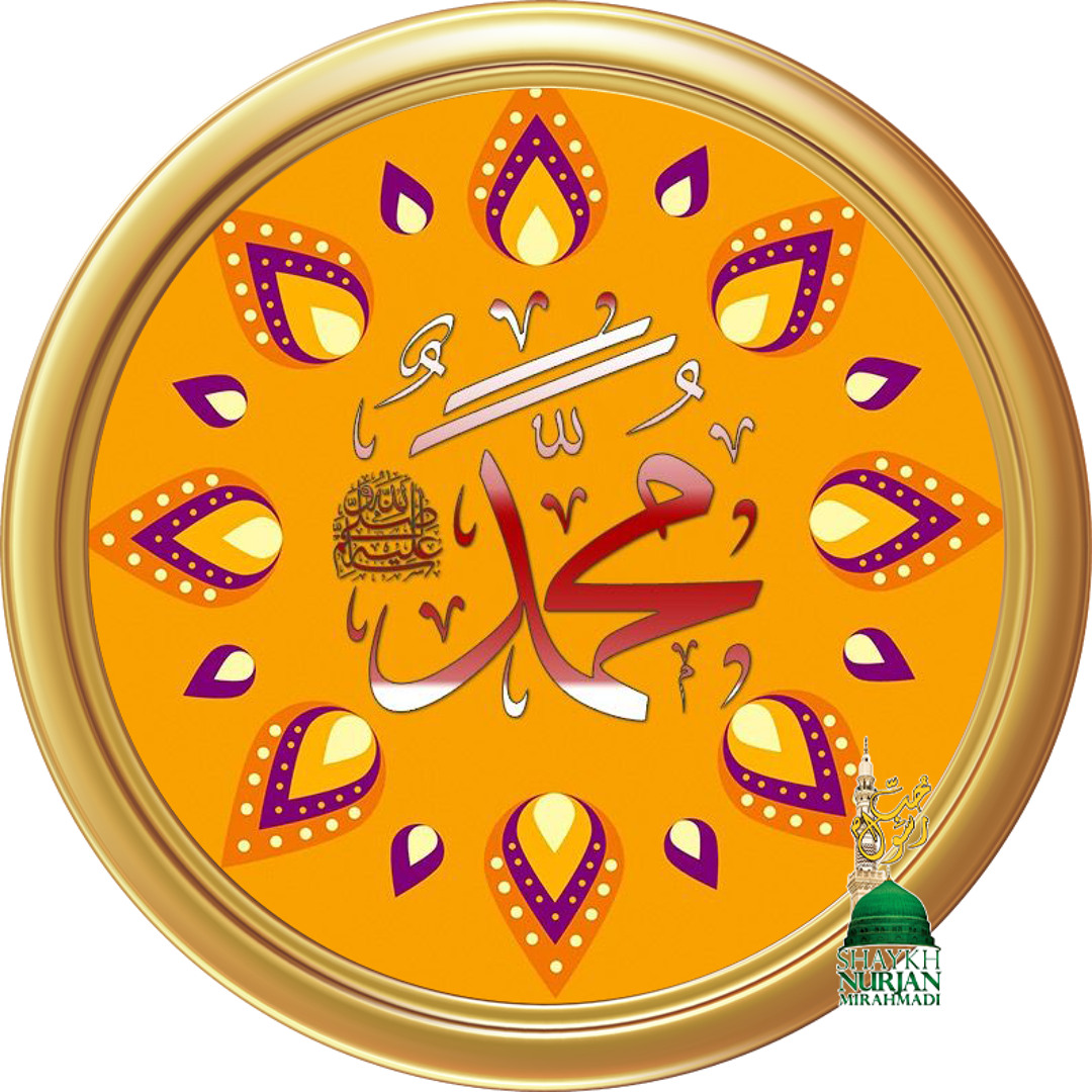 Stream What is Ismul Azam The Most Secret Name for God that Grants ...