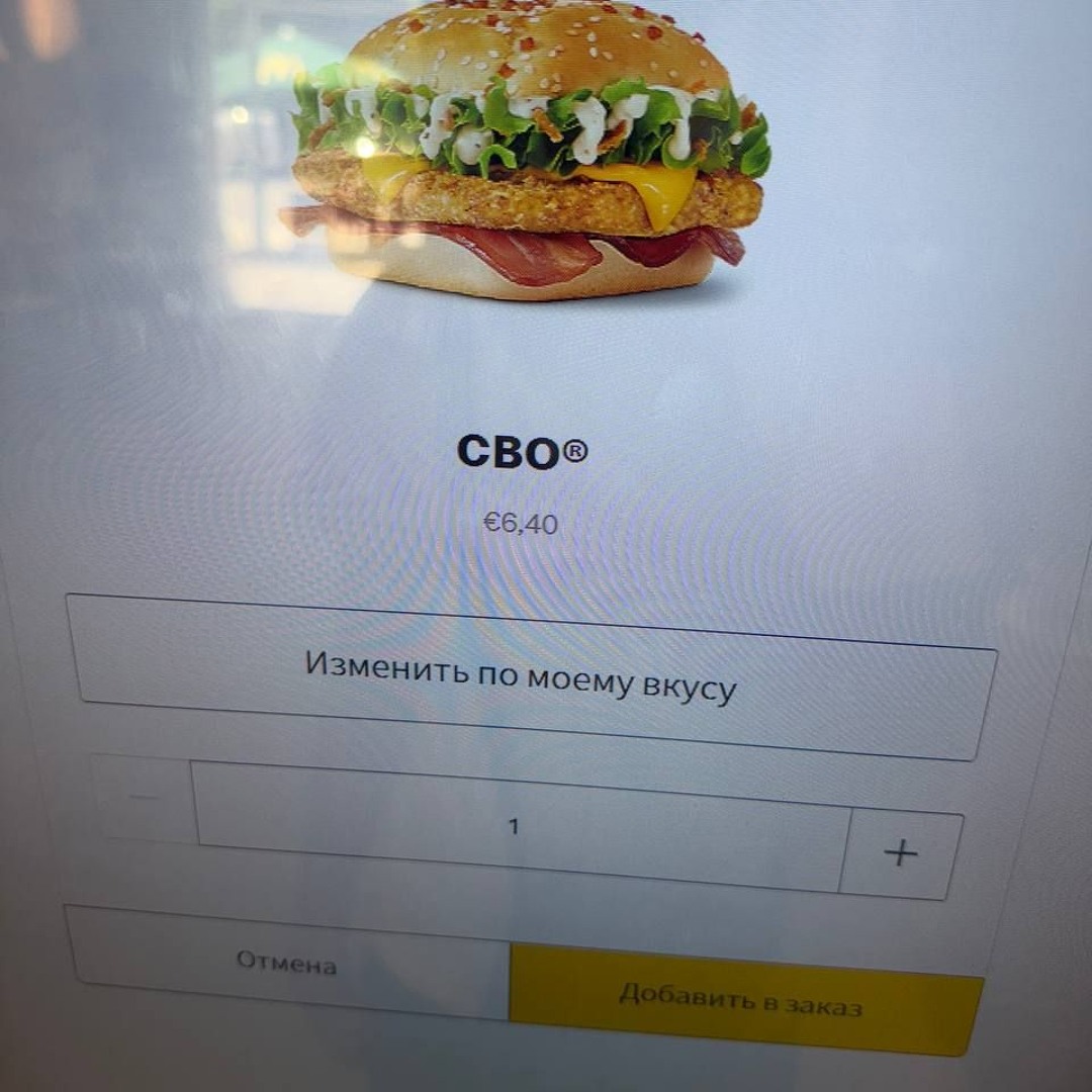 Stream sasha bitcoin+ .feat noclownpls ЛОГИ by SASHA BITCOIN | Listen ...