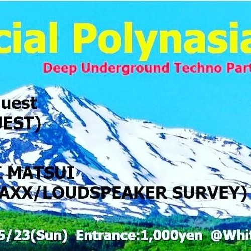 Stream 20210523 Polynasia OpeningTechno Set - @WSL by Arao(Polynasia ... Stream 20210523 Polynasia OpeningTechno Set - @WSL by Arao(Polynasia ...