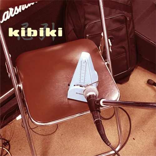 Stream 主導権喪失 (Loss of Initiative) by kibiki[忌引] | Listen online for ...
