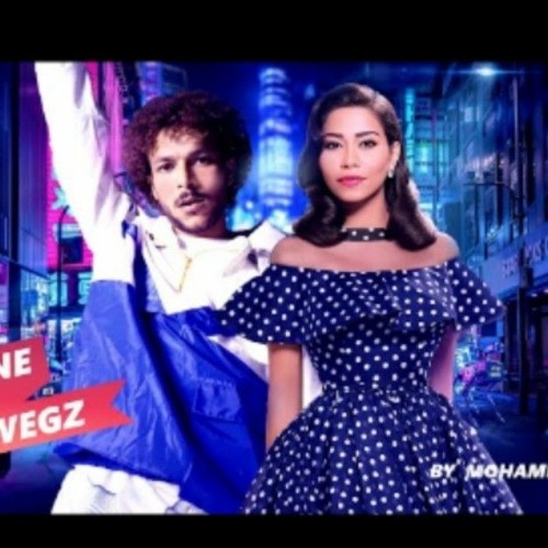 Stream حصرى - ديويتو شيرين و ويجز 2022 _ Duet Shirine Ft Wegz(MP3_160K).mp3 by Omar Elhabashy ...