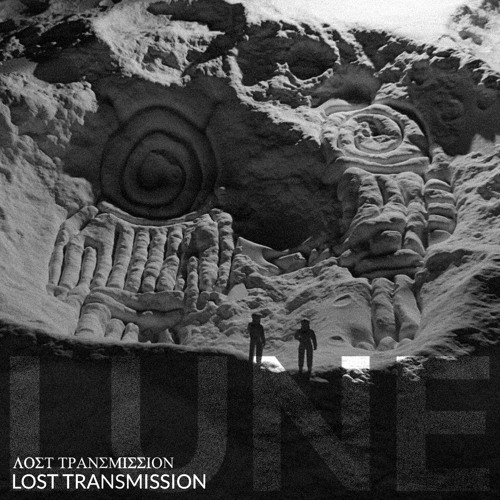 Stream Japhar - Cosmic Nihilism by icilalune | Listen online for free ...