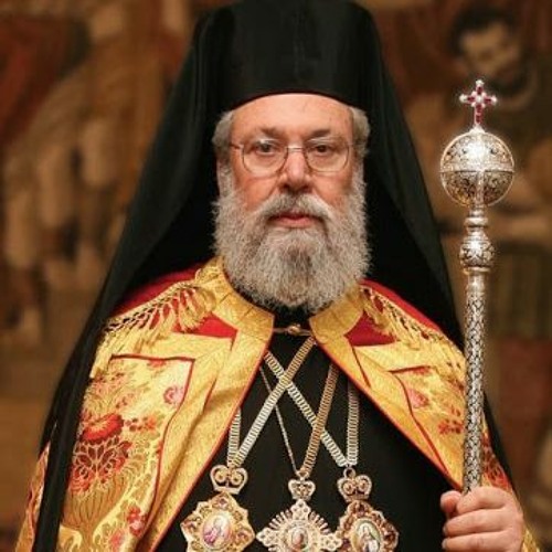 Stream Ο ΑΛΗΘΙΝΟΣ ΛΟΓΟΣ | Listen to ΑΡΧΙΕΠΙΣΚΟΠΟΣ ΚΥΠΡΟΥ ΧΡΥΣΟΣΤΟΜΟΣ Β ...