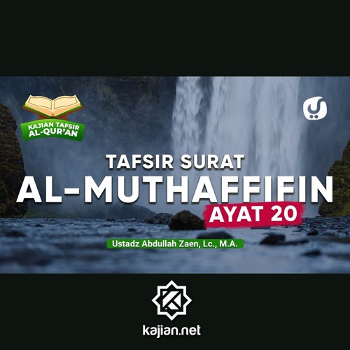 Listen to music albums featuring Kajian Tafsir Al-Quran: Tafsir Surat ... Listen to music albums featuring Kajian Tafsir Al-Quran: Tafsir Surat ...