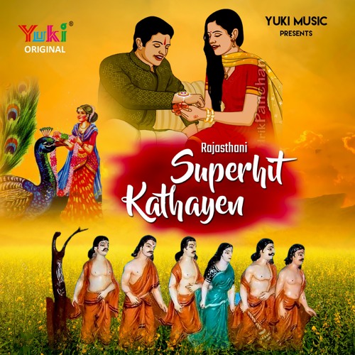 Stream Mahabharat (Kaurav - Pandav) Part-2 by Nainaram | Listen online ...