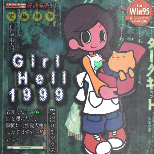 Stream GIRL HELL 1999 (bye2 Remix) by bye2 | Listen online for free on ...