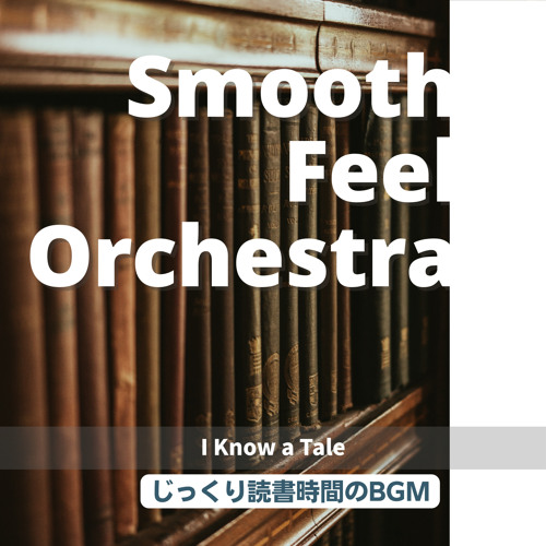 Stream The Sensations of the City by Smooth Feel Orchestra | Listen ...