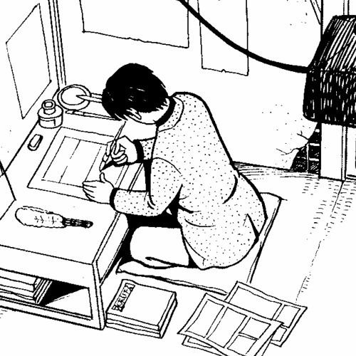 Stream episode Fumigating The Cave Ep 3- On Tsuge With Christopher ...