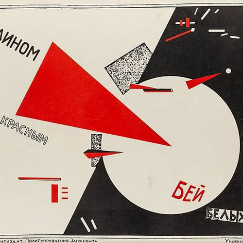 Stream Sea of Hands by jake howl | Listen online for free on SoundCloud