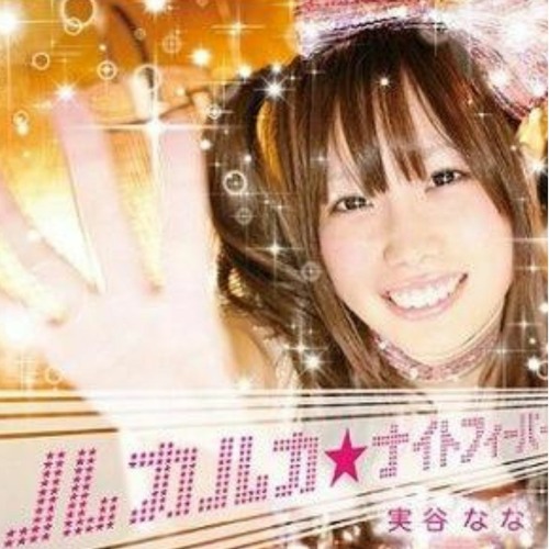 Stream Zion Cook | Listen to not on spotify playlist online for free on ...