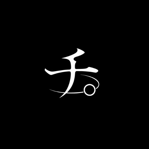 Stream DEMON SLAYER by rod | Listen online for free on SoundCloud