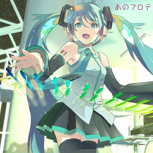 Stream ryo feat. Hatsune Miku - Melt (beat_shobon [short] remix) by ...