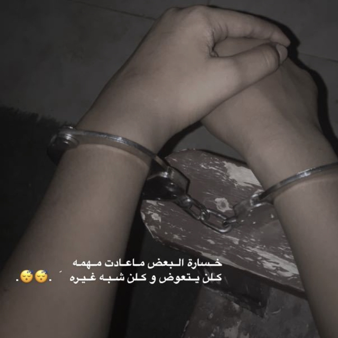 Stream Hussam Mohamed & Saif Amer - Dak Mat (Official Audio) | 2013 ...